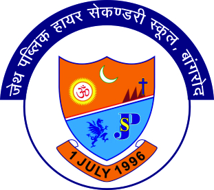 SIMPTION TECH PVT LTD || SCHOOL MANAGEMENT SOFTWARE PROVIDER COMPANY BHOPAL